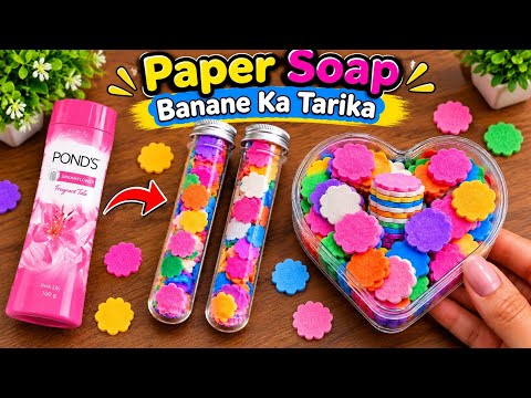 Homemade Paper Soap Making Kit🧼/homemade paper soap/How to make paper soap/paper soap making#diysoap