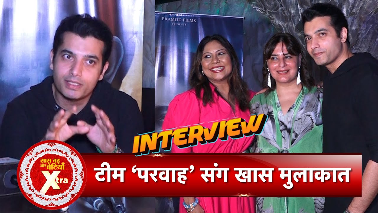 Special Interview Of Sharad Malhotra, Maninee De & Simmer Bhatia For ...