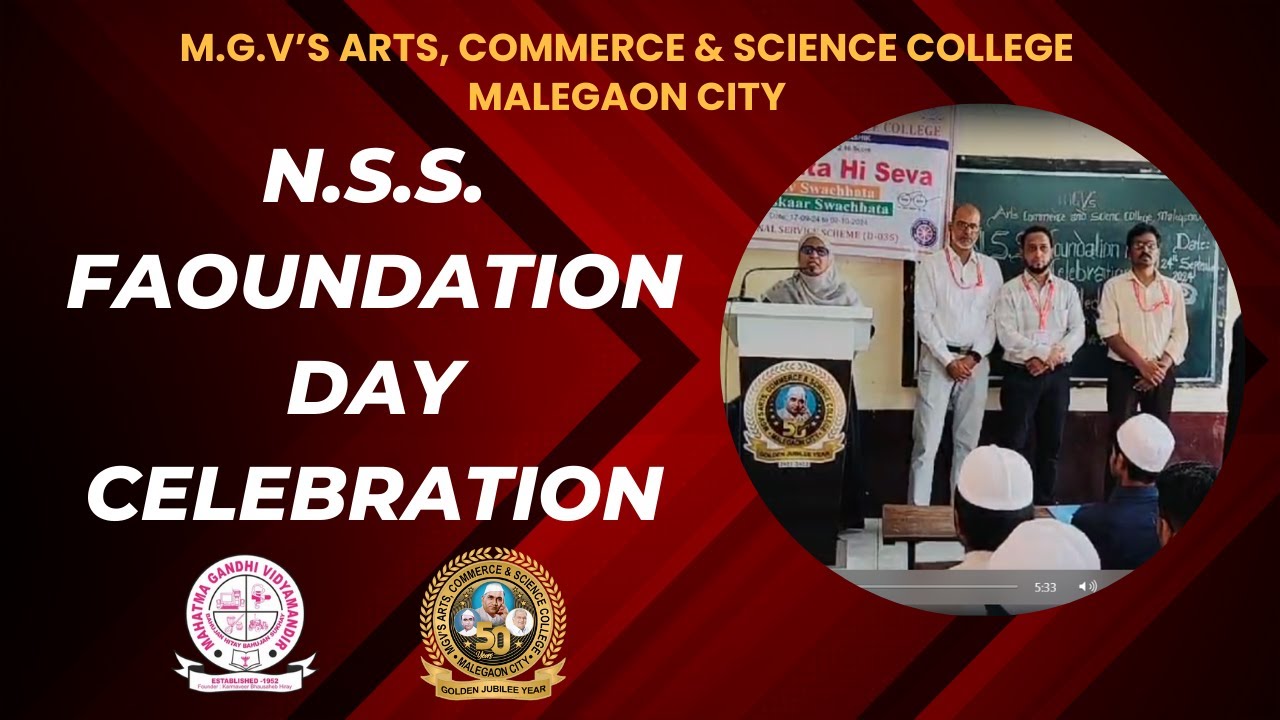 NSS Foundation Day Celebration | City Senior College | 24-09-2024 ...