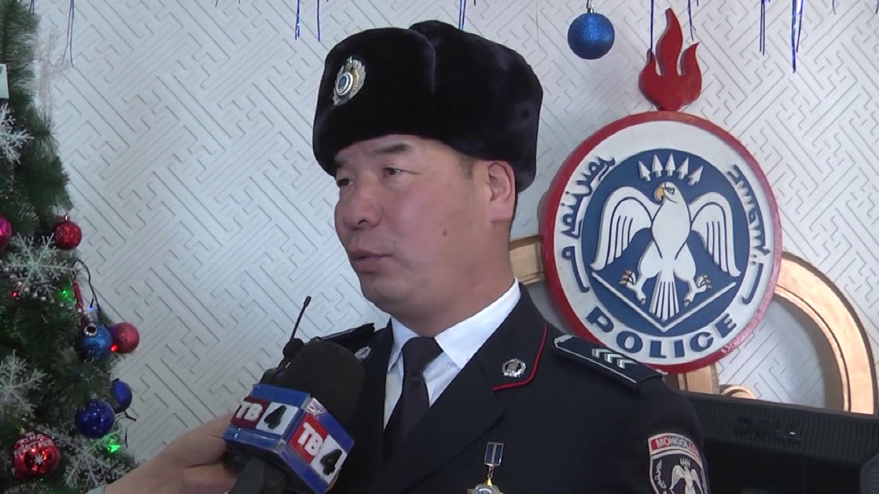 15 nii tsagdaa - YouTube