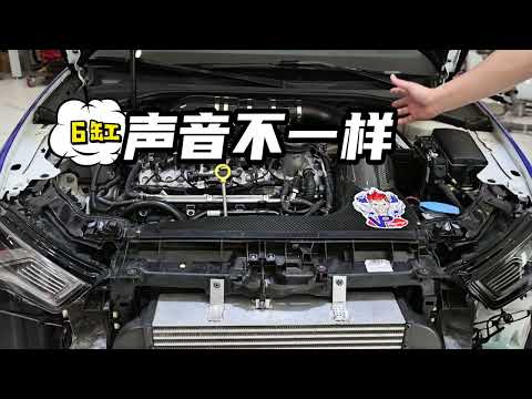 新款VR6 EA390 2.5T 使用加油站汽油+水噴..增壓值2.0bar 輪上馬力572匹...下一階段使用X98燃料把渦輪用盡..看看原廠VR6引擎多少匹會爆炸 - YouTube