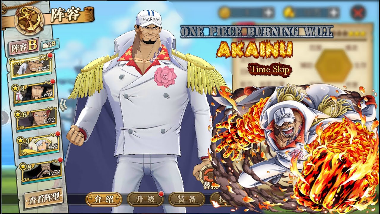 FULL SKILL AKAINU CHÓ ĐỎ TIME SKIP-ONE PIECE BURNING WILL TÍCH GÓP DUNG ...