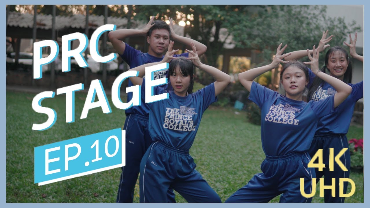 PRC STAGE 🎬 | Ep.10 | Not shy- ITZY (DANCE COVER by เเอบเต้น) - YouTube