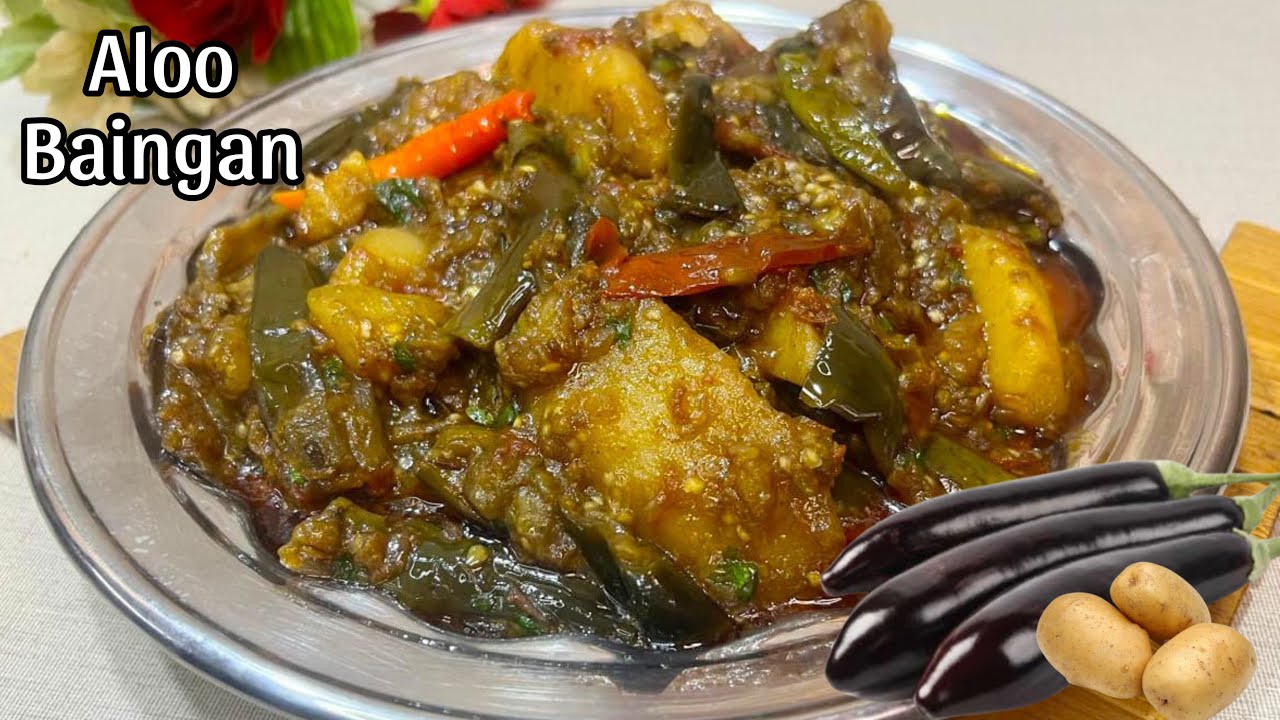 Aloo Baingan Recipe | Brinjal recipe | Eggplant With Potatoes ...