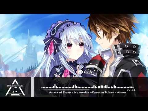 Aimer - Anatanideawanakereba -Kasetsutouka-