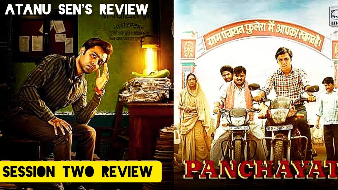 Panchayat Recap | Panchayat Season Two Review | Atanu Sen | Panchayat 2 | Review - YouTube