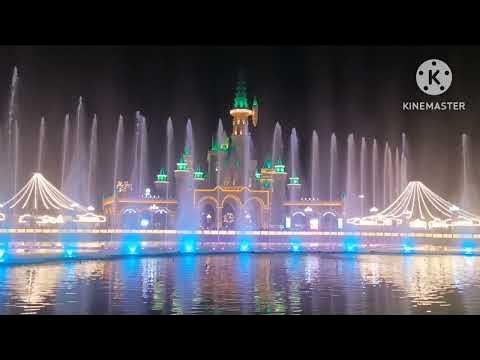 Мэджик Сити⛪ - YouTube