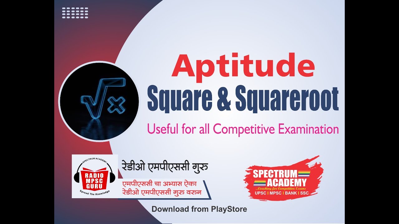 square and square root | Aptitude | Tricks | speed maths - YouTube