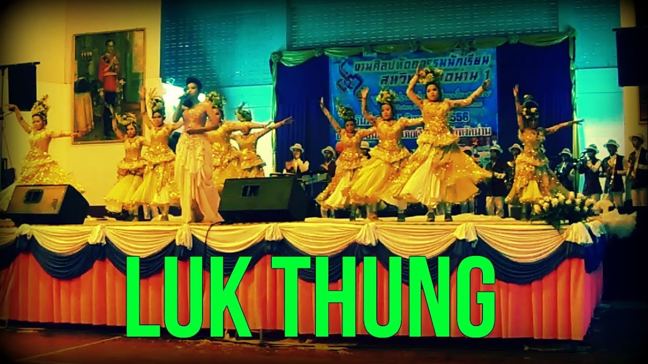 Luk Thung ลูกทุ่ง - popular thai folk music - YouTube