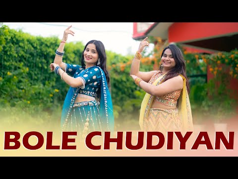 Wedding Dance | Sangeet Choreography | Bole Chudiyaan | Geeta Bagdwal 