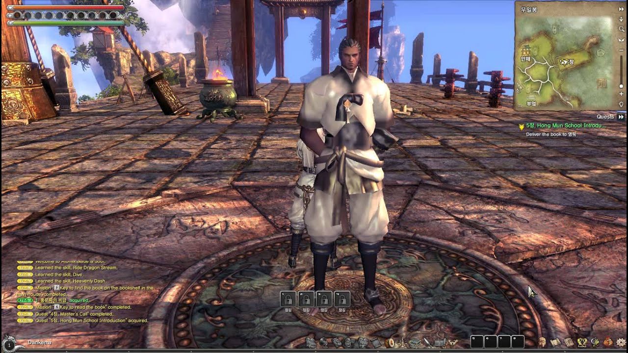 AMD Radeon HD 7640G Blade and Soul closed beta 2 with windows 8 - YouTube