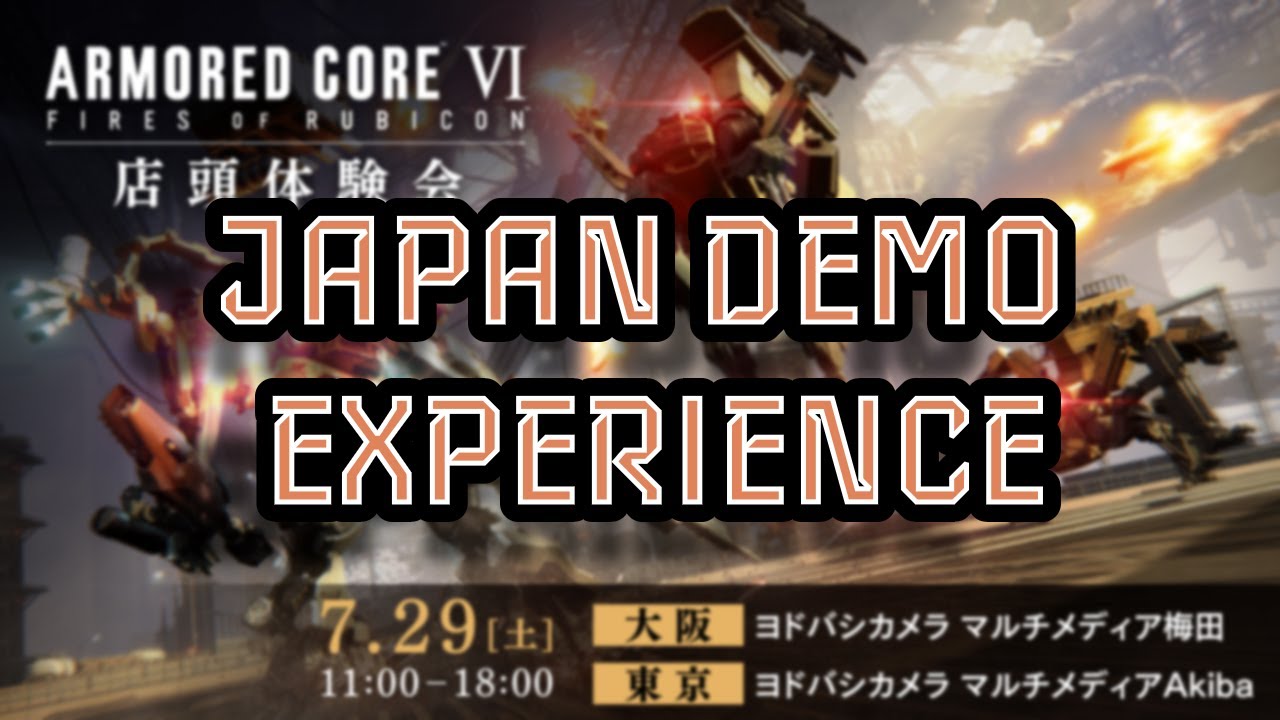 Armored Core VI Japanese Demo Experience - YouTube
