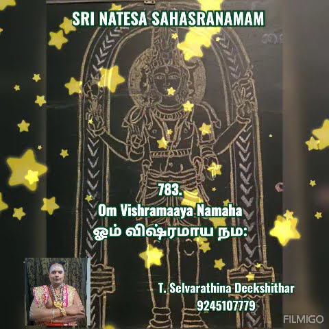 #sri#natesa#sahasranamam#783#07.06.2025. - YouTube