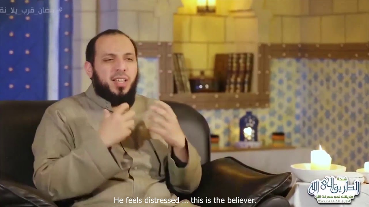 Relief Of the Muslim | Ahmed Abdel Moneim - YouTube