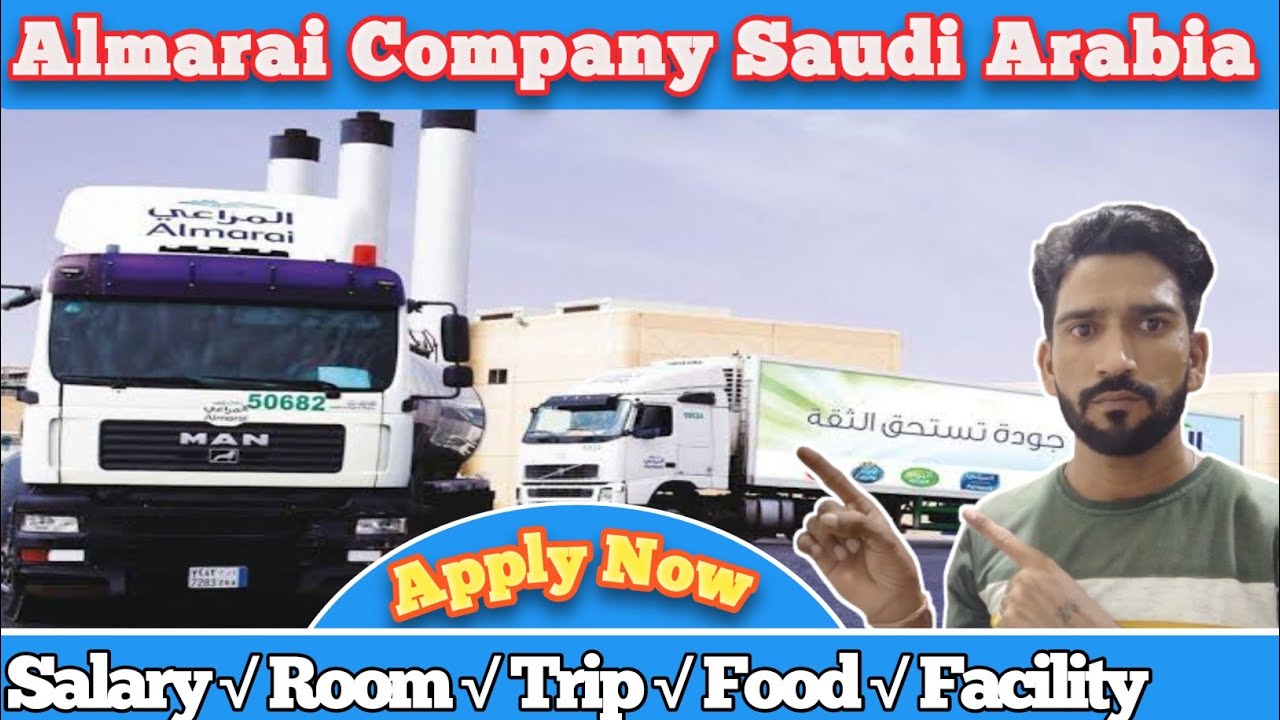 Almarai Company Job Vecancy 2023 || Almarai company Saudi Arab Kaise ...