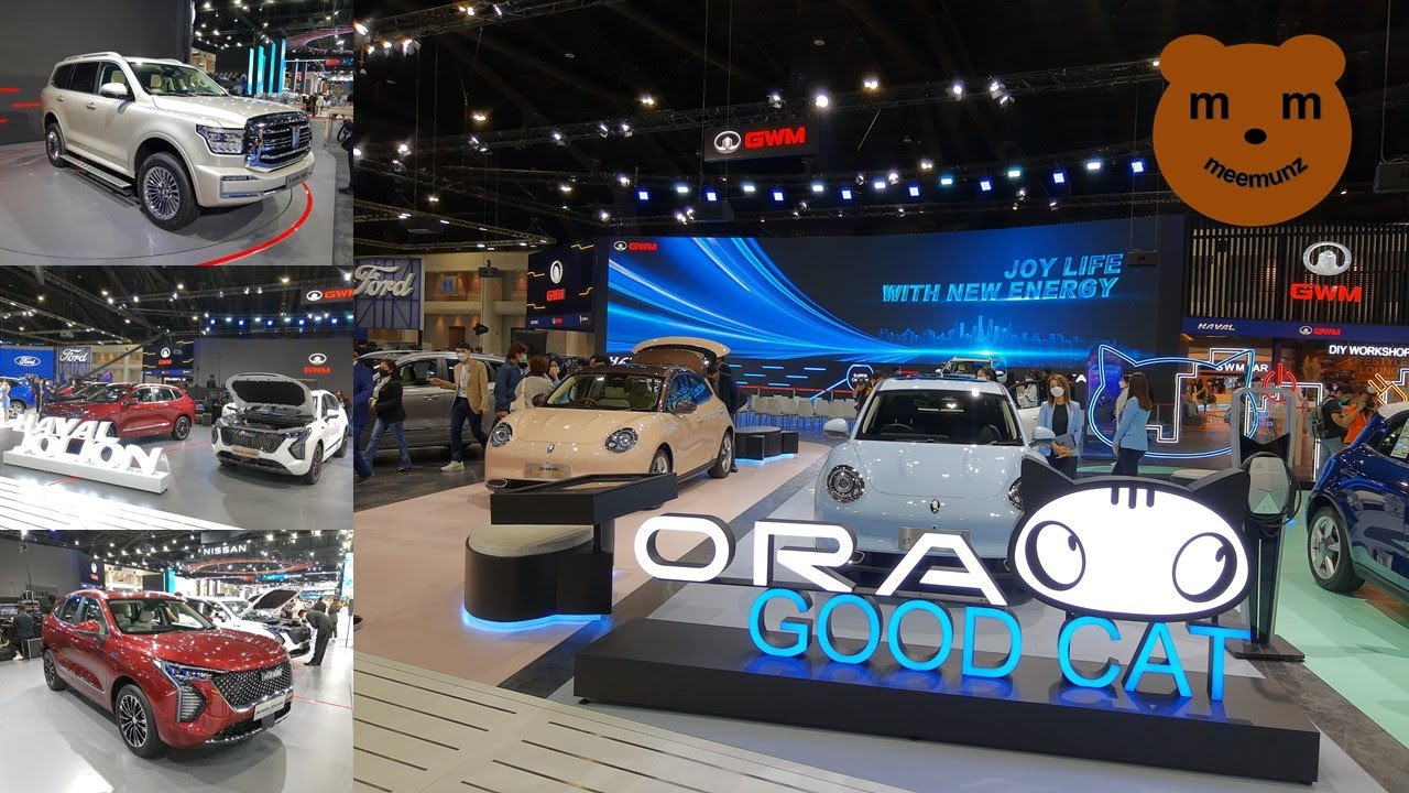 GWM Booth Motor Expo 2021 รวมรถเกรทวอลล์มอเตอร์ งานมอเตอร์เอ็กซ์โป 2021 ...