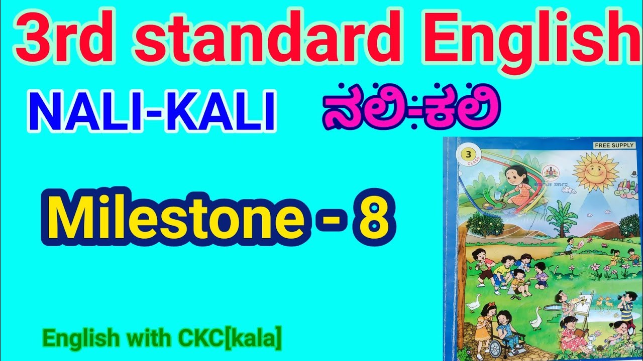 3rd standard English milestone 8||NALI-KALI,ನಲಿ-ಕಲಿ English #english # ...