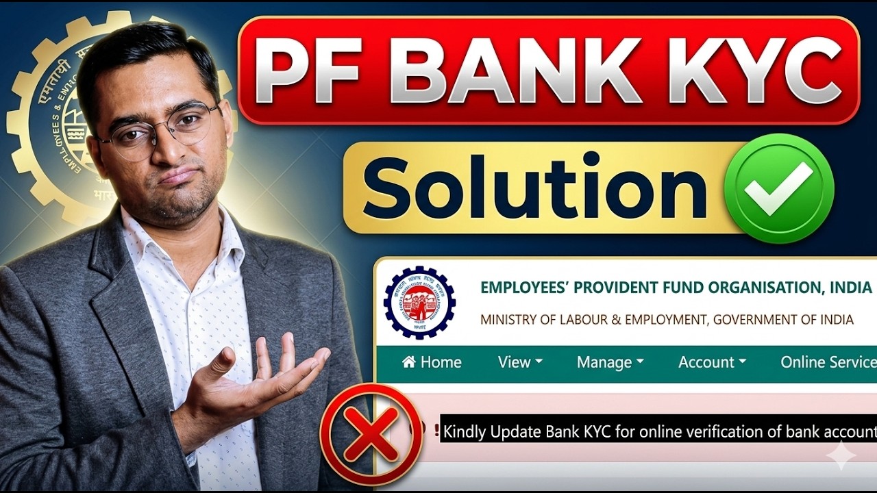 Solution 🛑 kindly update bank kyc for online verification of bank ...
