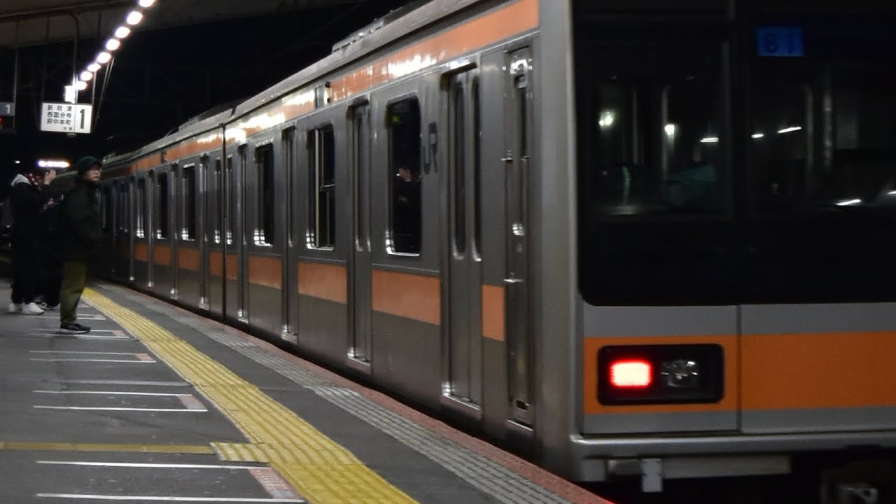 【遂に209系1000番台消滅へ…】E493系ｵｸ01編成+209系1000番台ﾄﾀ81編成 NN入場配給 新座通過 - YouTube