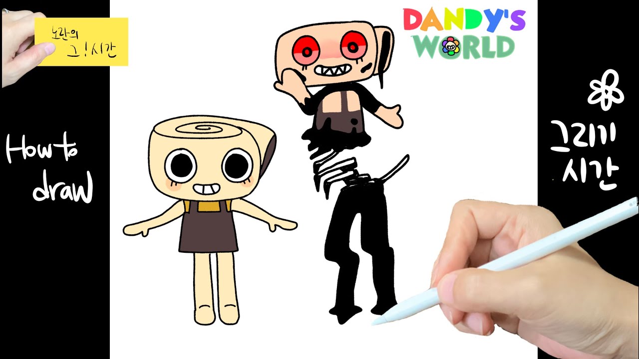 [댄디의 세계 그리기] 쉘리, 트위스트 쉘리 그리기 | How to draw Shelly from Dandy’s world ...