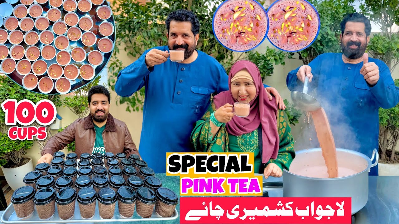 BaBa Made 100 CUPS KASHMIRI CHAI 😍 | Authentic Pink Tea Recipe | BaBa ...