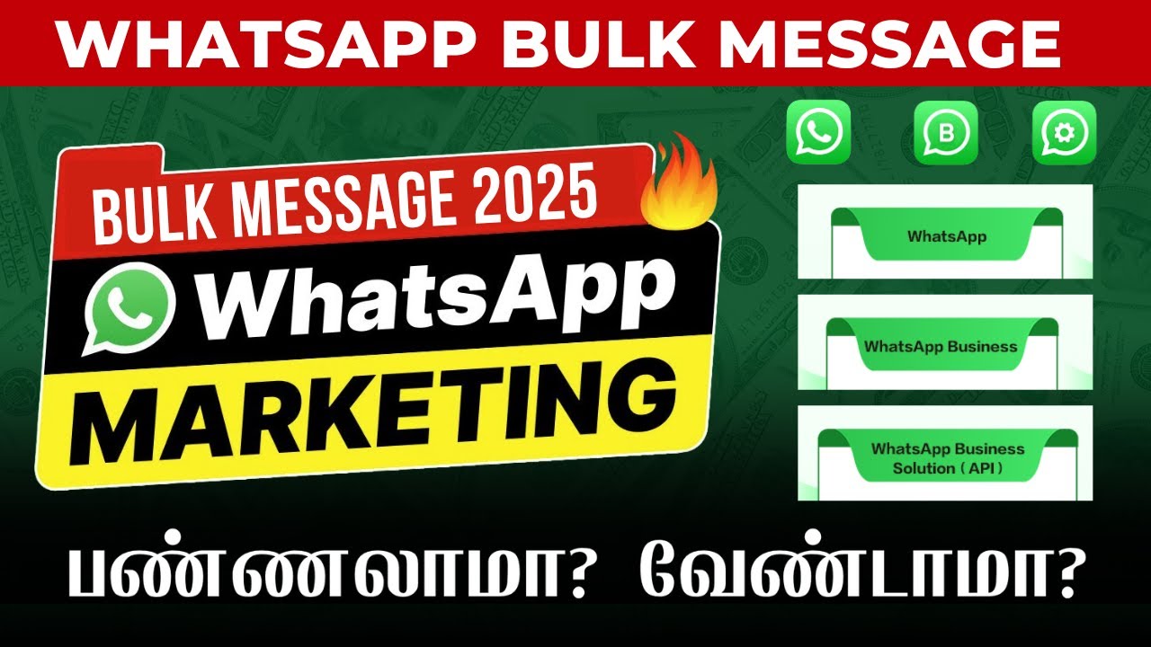 WhatsApp Bulk Message | WhatsApp Marketing For Beginners | How to Send ...