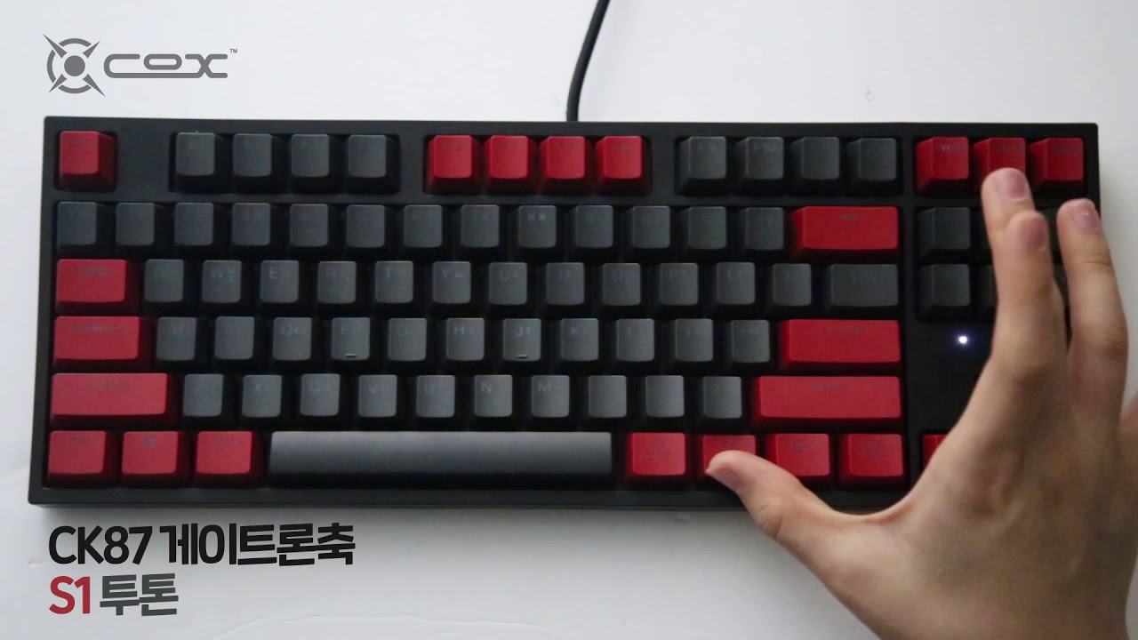 CK87 S1 - YouTube