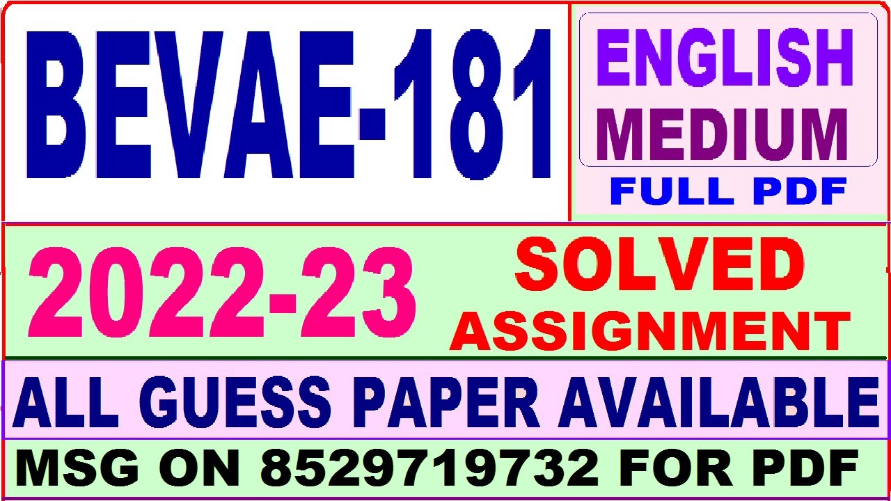 bevae 181 solved assignment 2022-23 / bevae 181 solved assignment 2023 ...