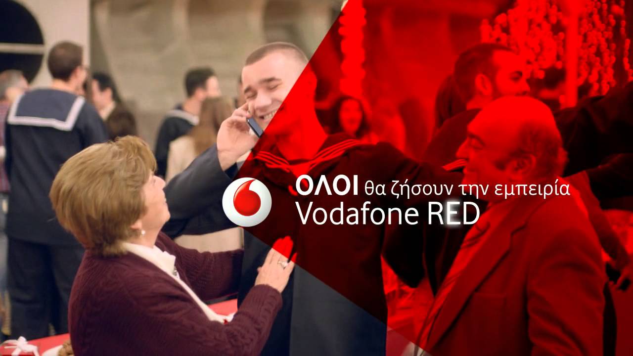 Αυτές τις γιορτές ΟΛΟΙ θα ζήσουν τη μοναδική εμπειρία των Vodafone RED ...