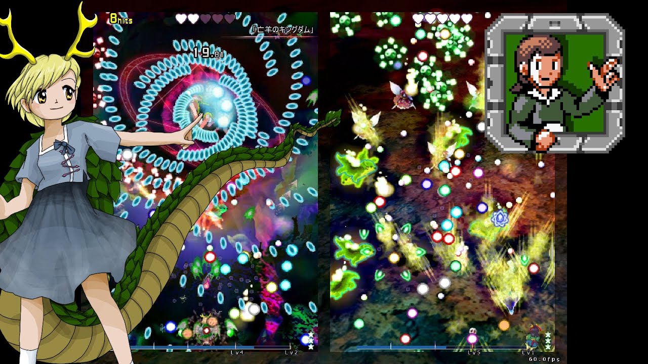 Touhou 19: Unfinished Dream of All Living Ghost - Yachie Story - YouTube
