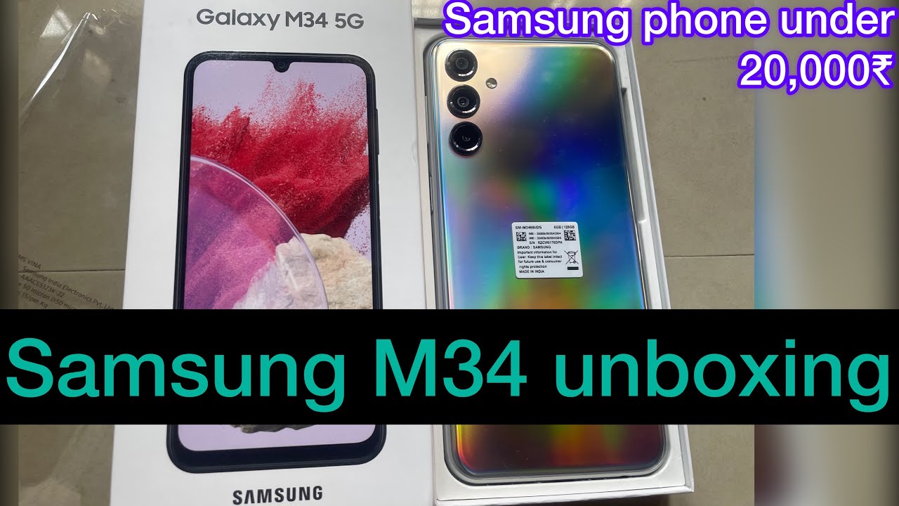 Samsung M34 unboxing review !! Samsung under 20,000₹ !! #samsung # ...