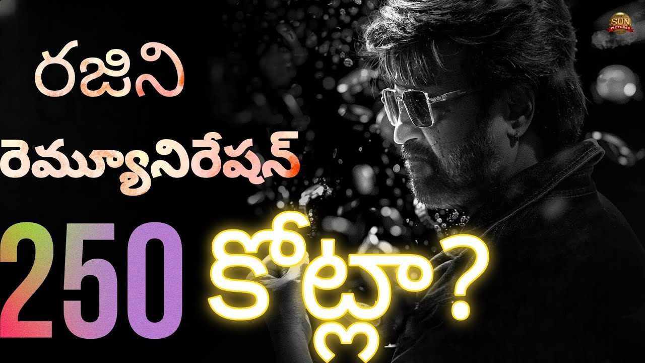 "Rajinikanth's Massive ₹250 Crore Remuneration | Exploring His Iconic ...