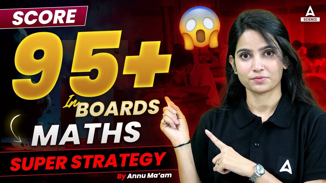 How To Study Maths For Class 12 Guaranteed 95 With These Tips Best how-to-study-maths-for-class-12-guaranteed-95-with-these-tips-best