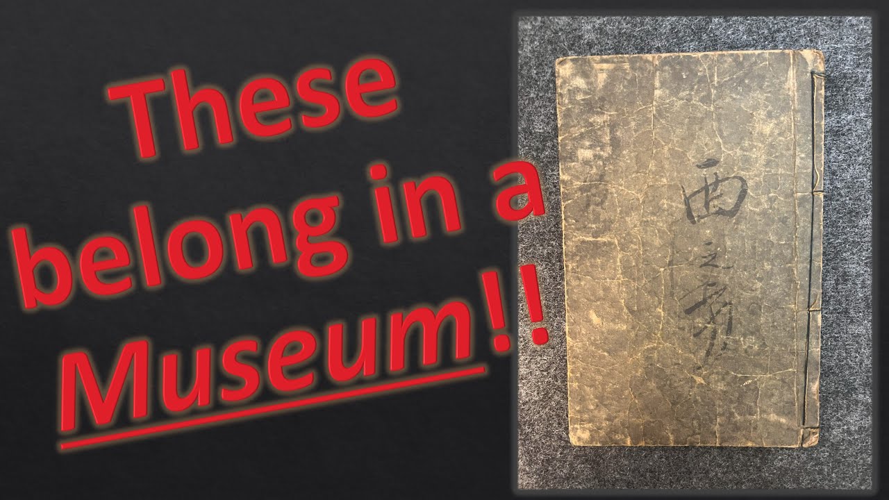 This sumo book belongs in a museum! - YouTube
