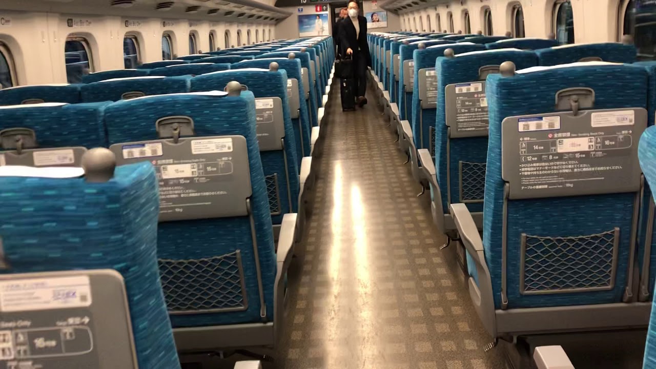Quick View Inside Bullet Train “ShinKansen” in Japan - YouTube
