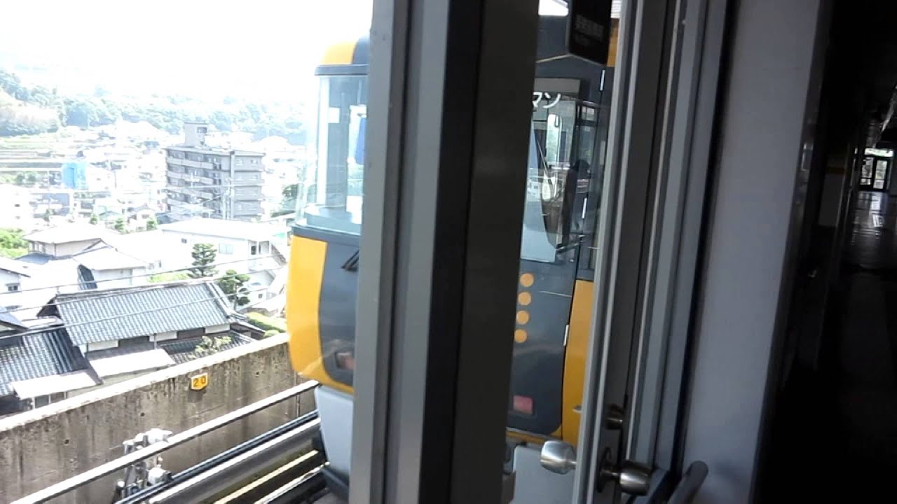 Astram Line Hiroshima | アストラムライン - YouTube