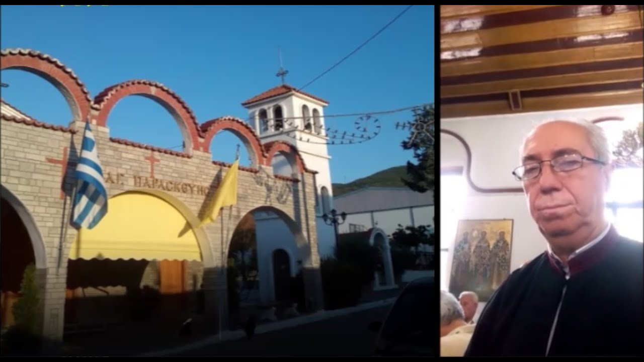 ΑΙ ΓΕΝΕΑΙ ΠΑΣΑΙ ΜΑΚΑΡΙΖΟΜΕΝ ΣΕ - ΣΙΑΠΕΡΟΠΟΥΛΟΣ ΓΕΩΡΓΙΟΣ - YouTube