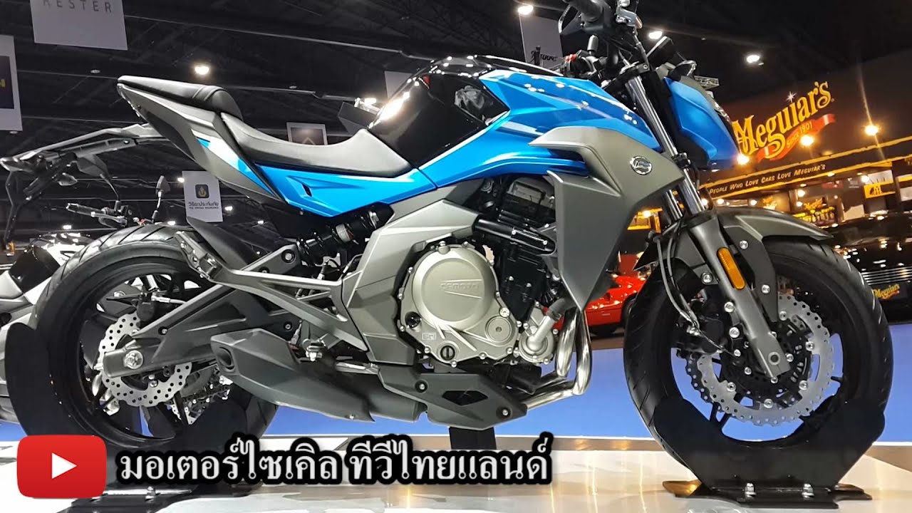 CF Moto 4 4 650 MT 650 NK 400 NK 250 NK cf-moto-4-4-650-mt-650-nk-400-nk-250-nk