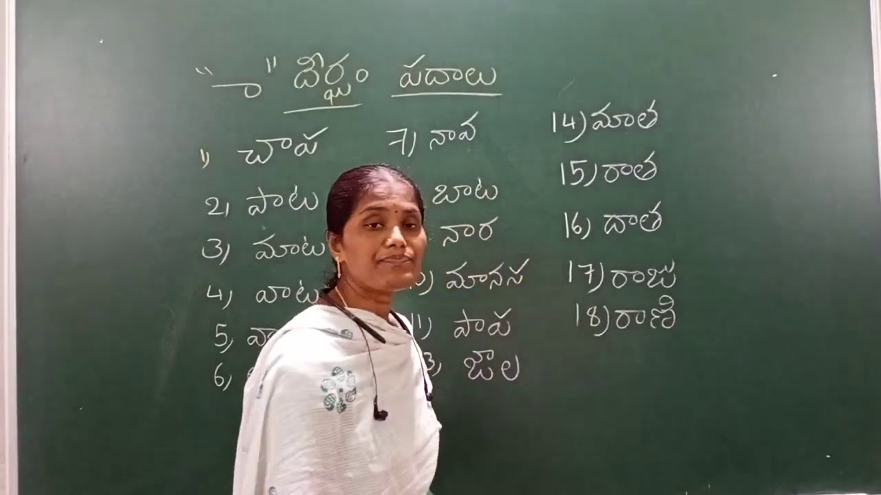 Deergam padalu - YouTube