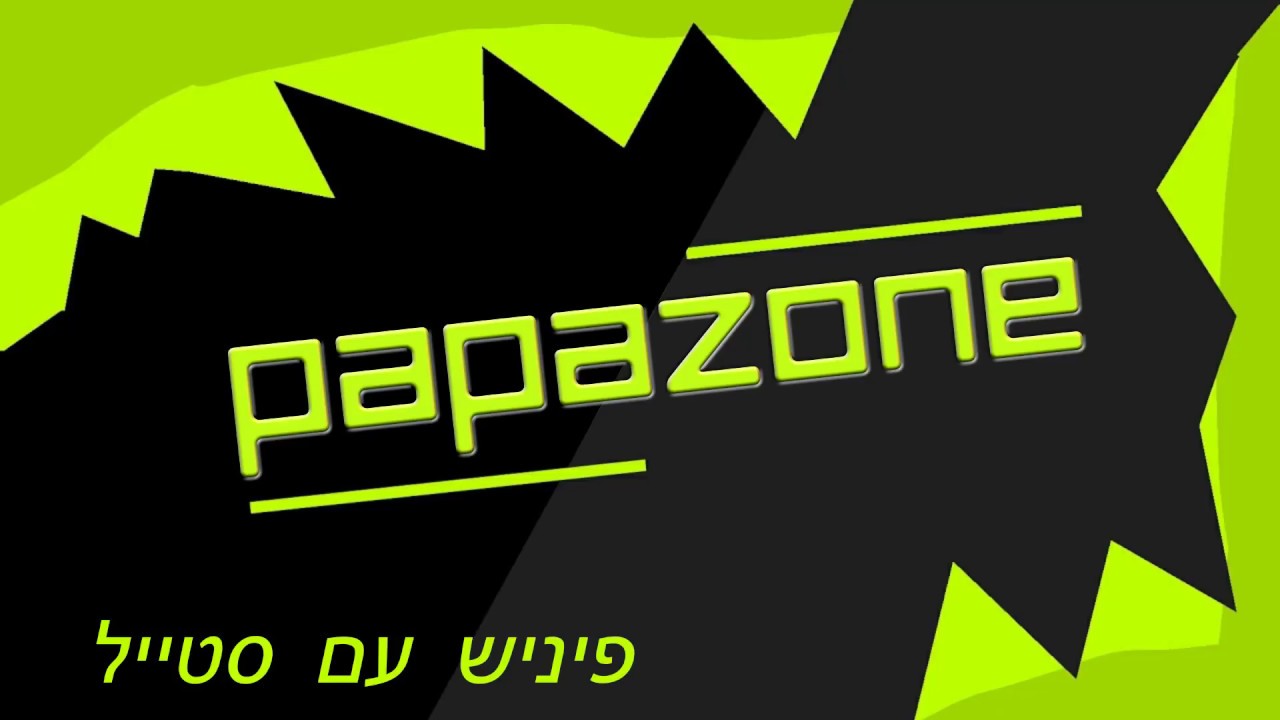 clash Royal papazone #8 - YouTube