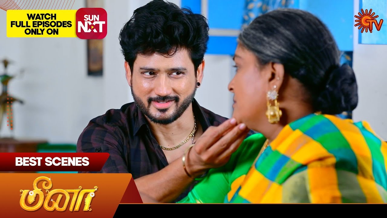 Meena - Best Scenes | 21 March 2024 | Tamil Serial | Sun TV - YouTube