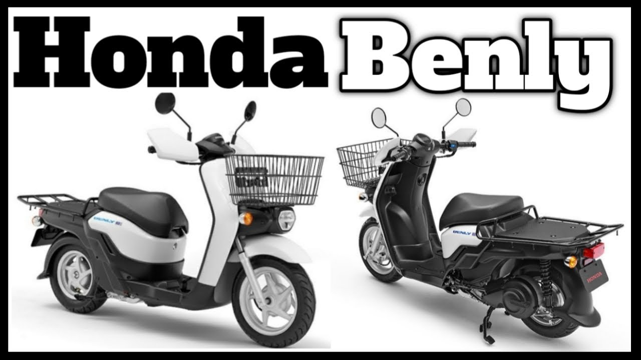 Honda Benly e Electric Scooter Testing In India – Launch In 2021 ...