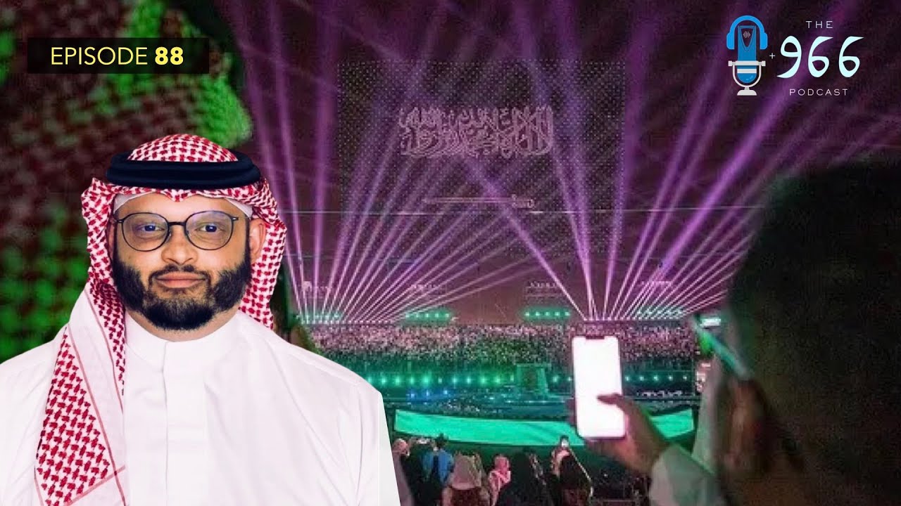 Saudi Venture Capitalist Eyad Albayouk joins The 966 to talk VC ...