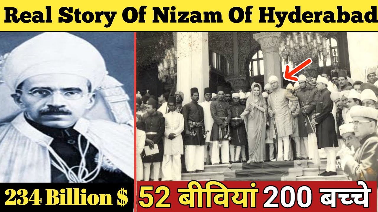 Story Of Last Nizam Of Hyderabad Meer Usman Ali Khan |हैदराबाद के आखिरी ...