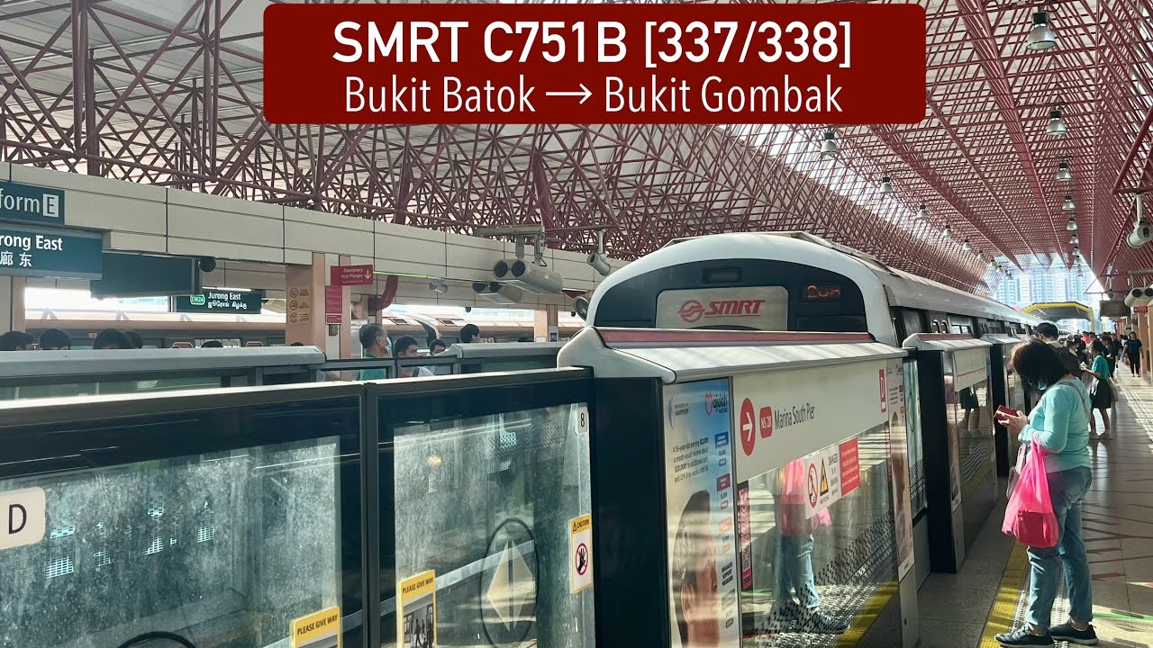Retired | SMRT Trains: C751B [337/338] - Bukit Batok → Bukit Gombak - YouTube