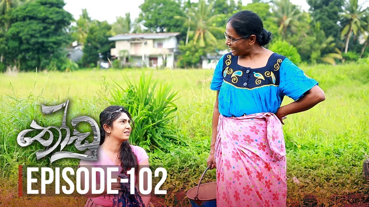 Thoodu | Episode 102 - (2019-07-08) | ITN - YouTube