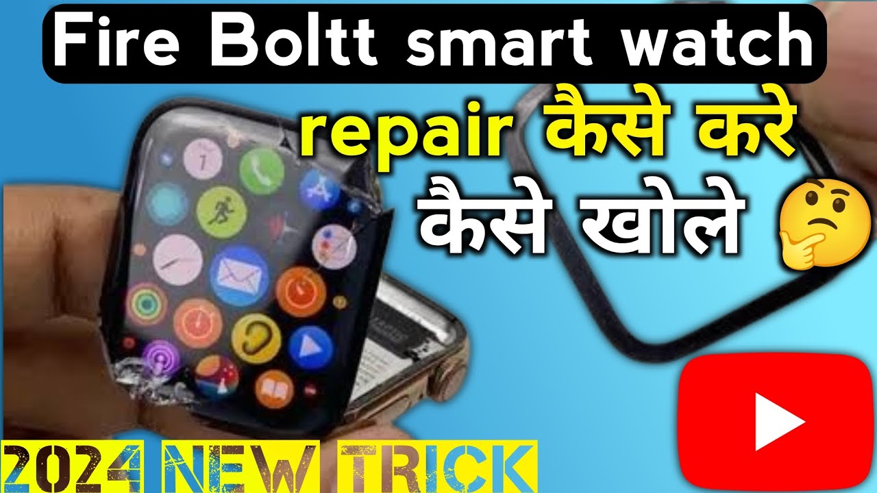 😍how to repair smart watch charging problem ⌚|| smart watch kaise open ...