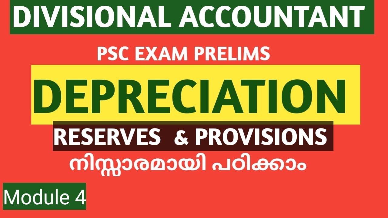DIVISIONAL ACCOUNTANT /DEPRECIATION /RESERVE AND PROVISIONS - YouTube