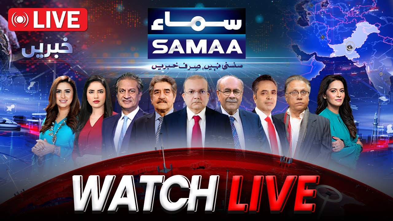 🔴 SAMAA TV Live - Latest Pakistan News Live - 24/7 Headlines, Bulletin ...