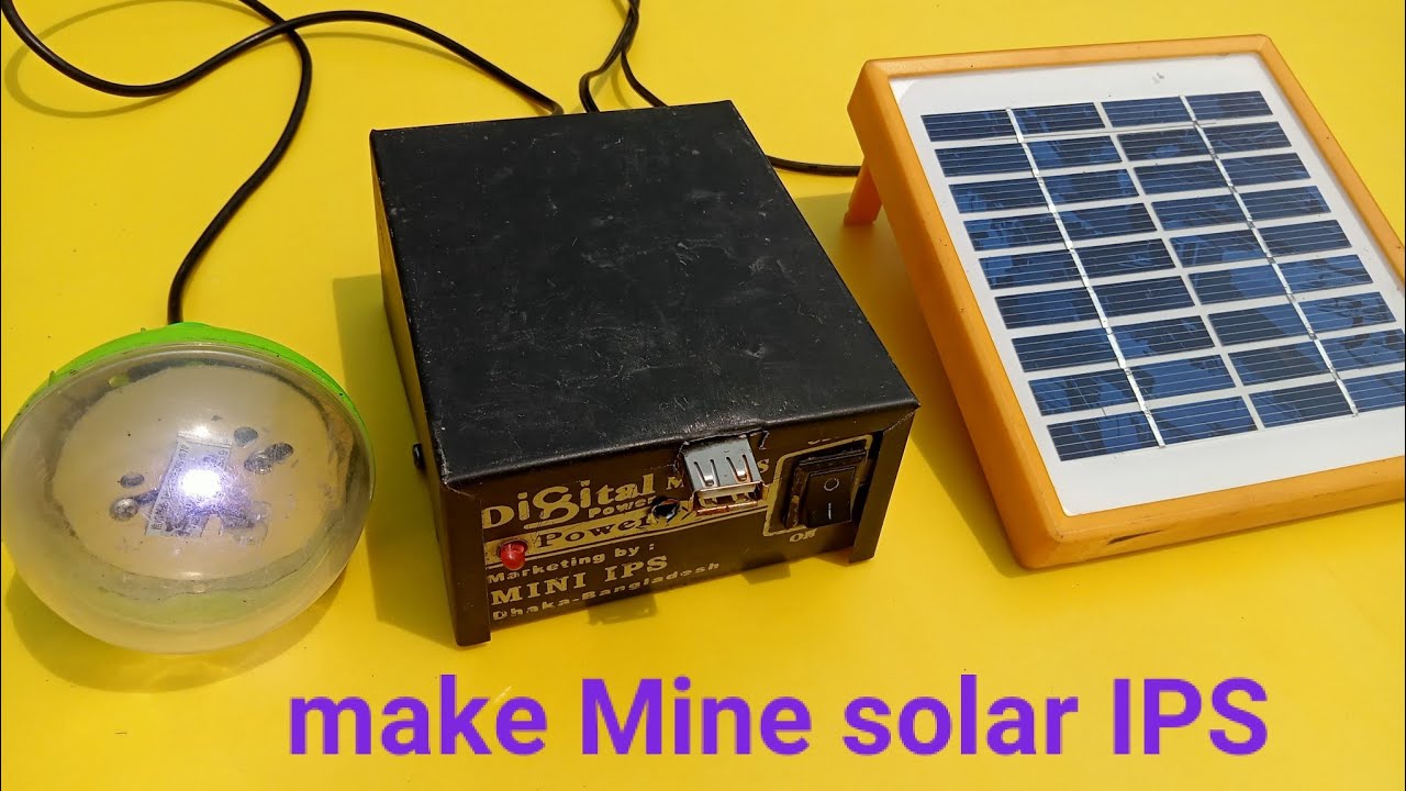 How to make mine solar light with mobile charger 500 টাকা তে দারুন গেটস ...